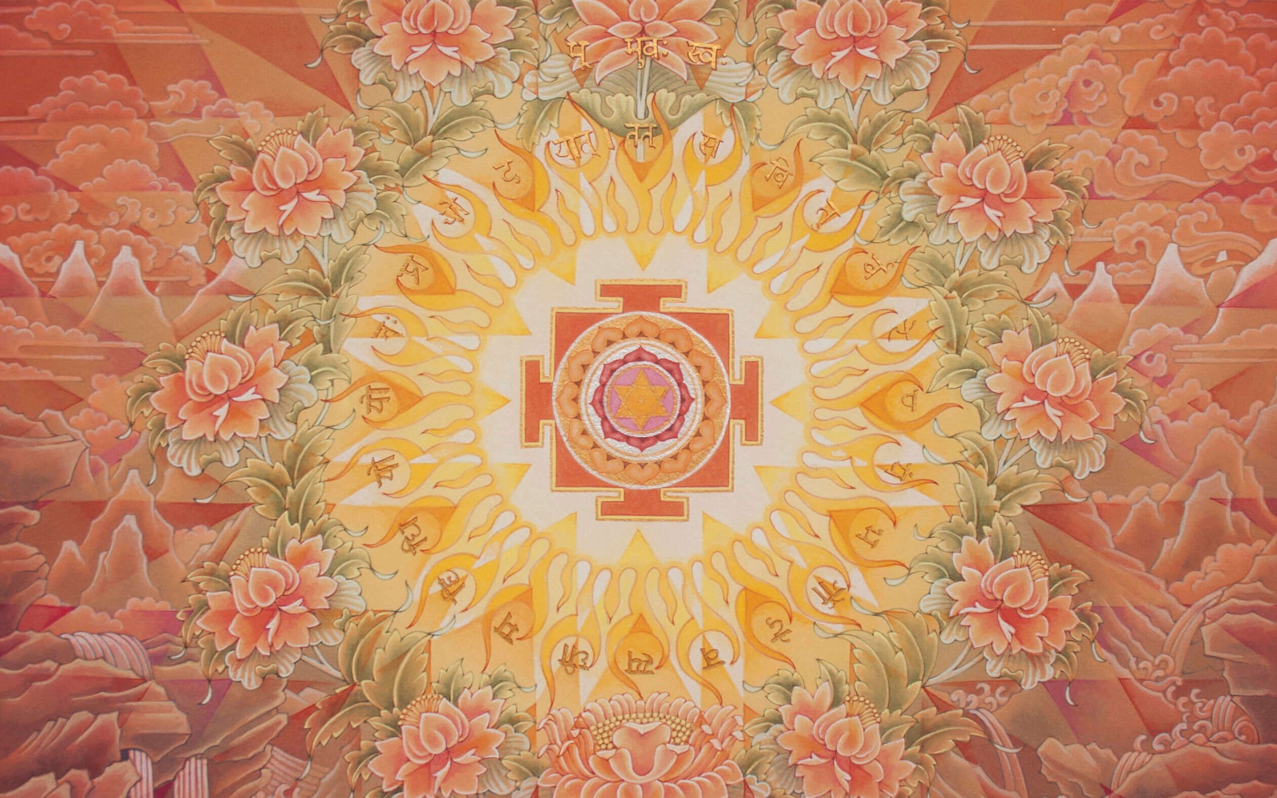 Das Gayatri Mantra – die Kraft der Sonne und Transformation – Sven Horn